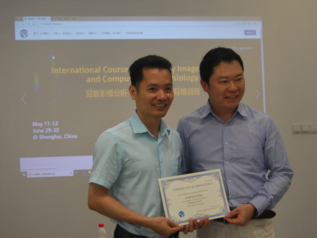 Excellent Feedback from the 1st International Course - PULSE MEDICAL