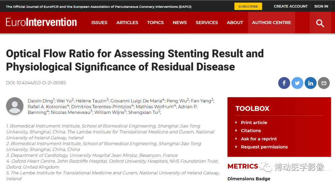 学术丨EuroIntervention：OFR（OCT-FFR）评价支架置入效果及残余病变的生理意义 - 博动医疗